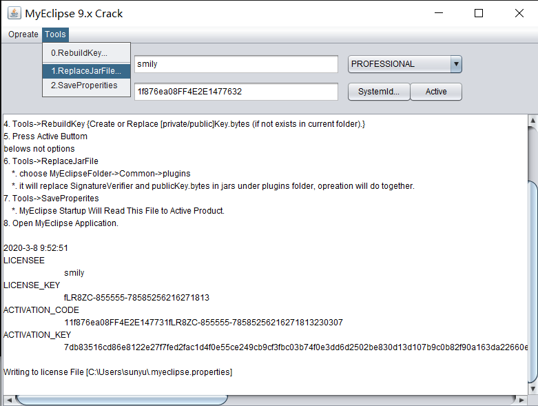 MyEclipse的注册机的使用_myeclipse2020注册机-CSDN博客