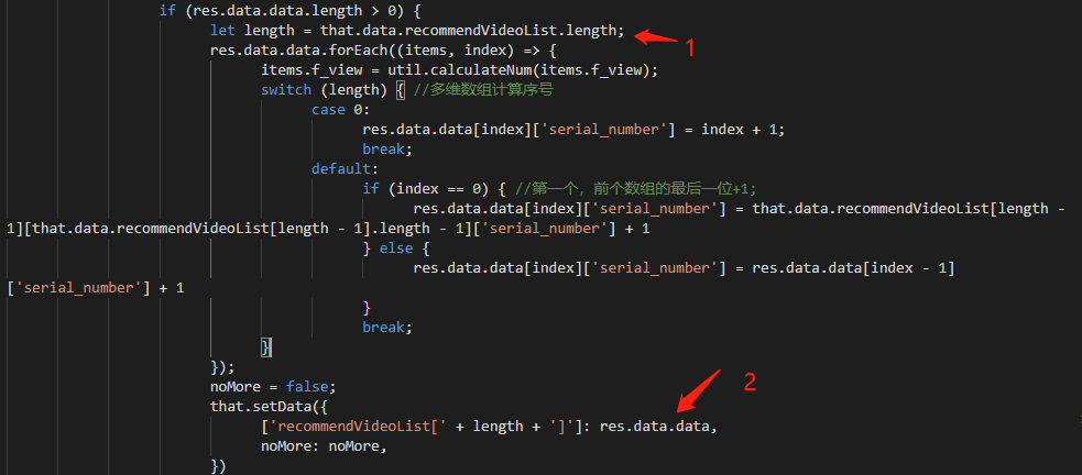 微信小程序的常用setData方法_微信小程序 map循环怎么setdata-CSDN博客