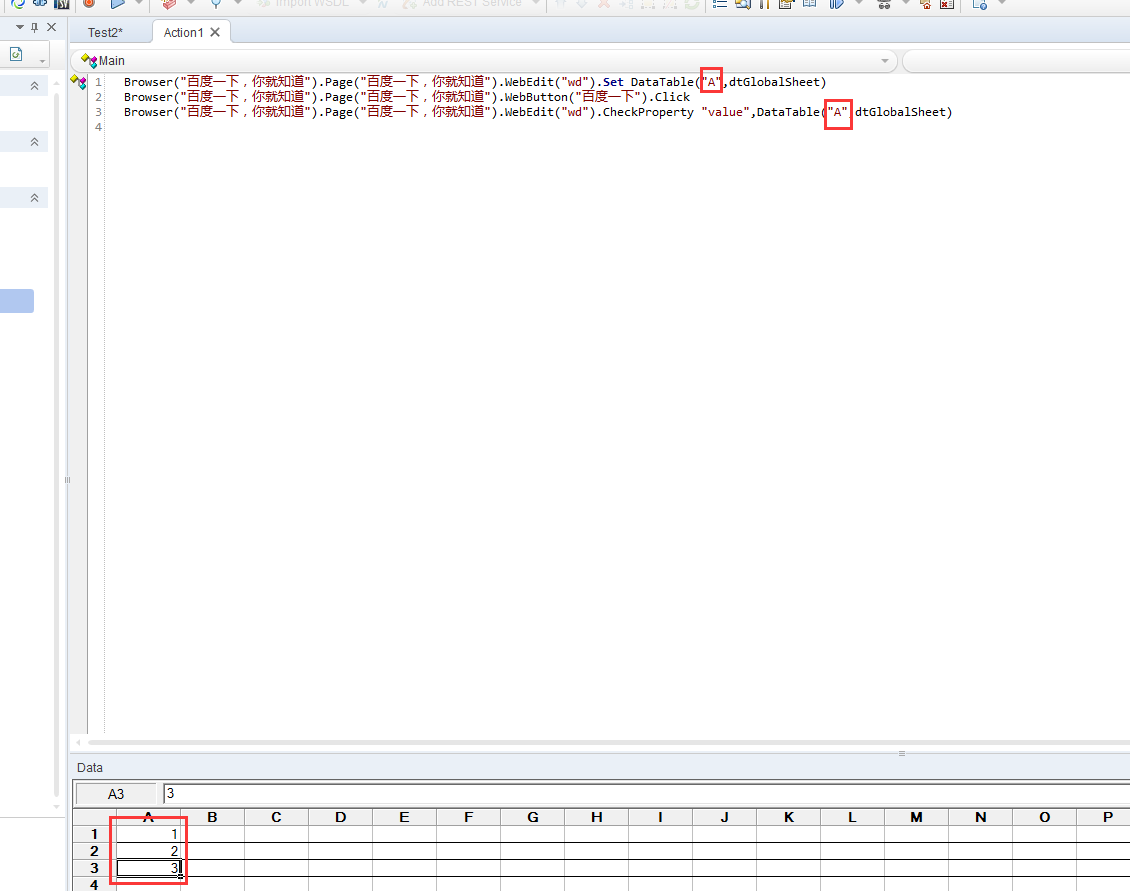UFT入门之参数化_uft三行三列参数化-CSDN博客
