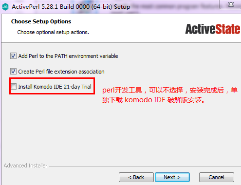 windows安装perl及komodo IDE的详细步骤_win7可以安装perl吗csdn-CSDN博客