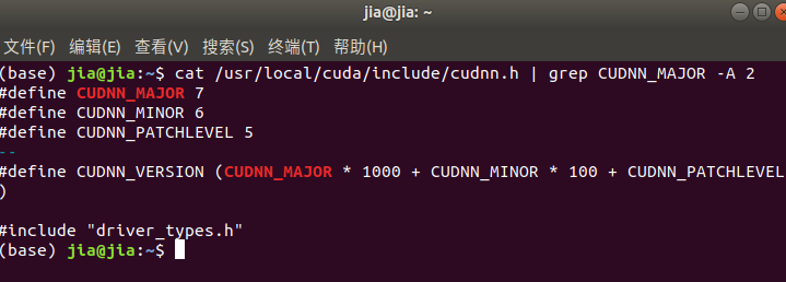 Ubuntu18.04+CUDA10.1+CUDNN7.6.5安装_ubuntu18.04安装cuda10.1和cudnn7.6.5-CSDN博客