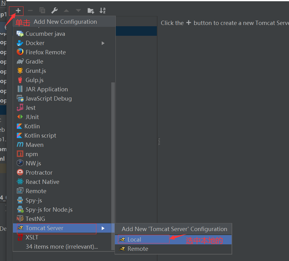 IntelliJ IDEA2018.3 配置Tomcat8_.intellijidea2018.3 tomcat-CSDN博客