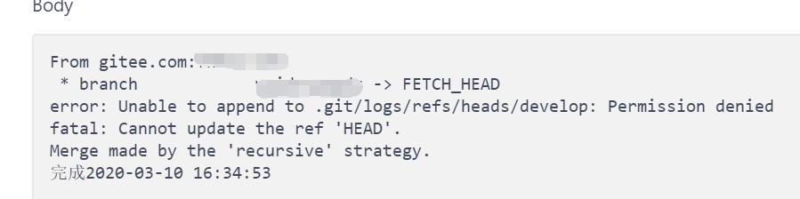 git error: Unable to append to .git/logs/refs/heads/xxx: Permission denied_fatal: cannot lock ...