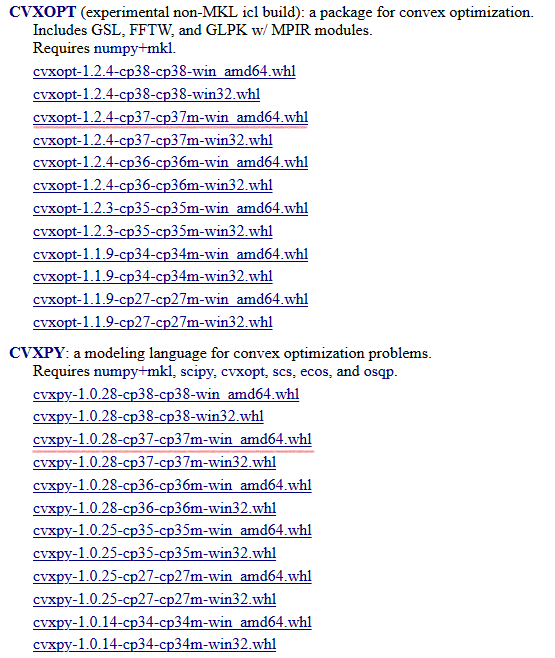 Python下载安装第三方库cvxpy包_查看cvxpy的版本-CSDN博客