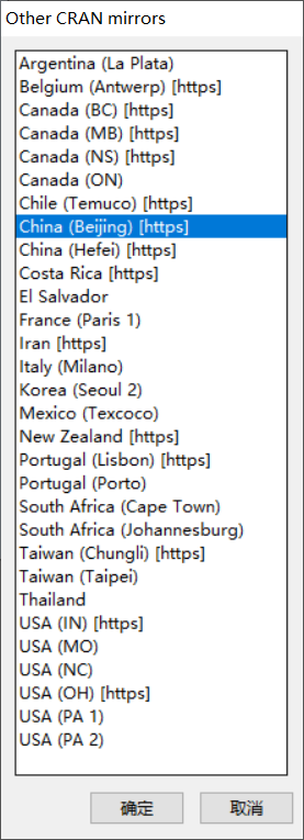 如何正确更新R实现R语言版本控制，解决程辑包‘xxx’是用R版本3.6.3来建造的问题_程辑包‘dplyr’是用r版本3.6.3 来建造的 ...