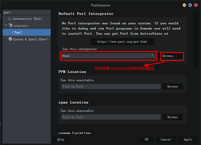 windows安装perl及komodo IDE的详细步骤_win7可以安装perl吗csdn-CSDN博客