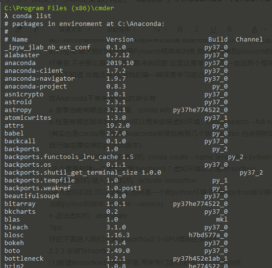 深度学习1-深度学习环境安装,有这一篇就够了!Anaconda-Python+Tensorflow2.0-GPU+Keras+Pycharm_pycharm引入kares-CSDN博客