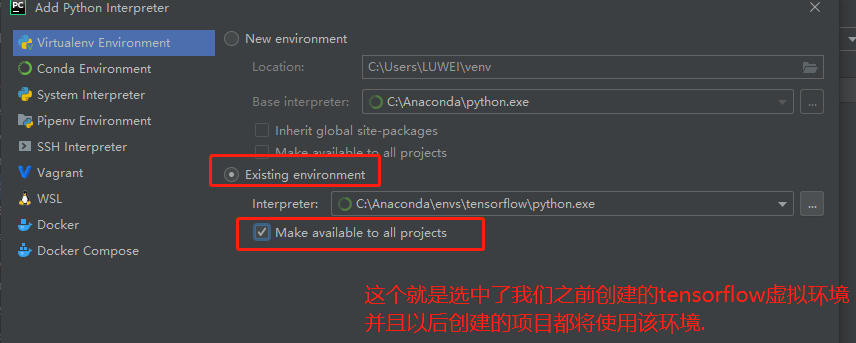 深度学习1-深度学习环境安装,有这一篇就够了!Anaconda-Python+Tensorflow2.0-GPU+Keras+Pycharm_pycharm引入kares-CSDN博客