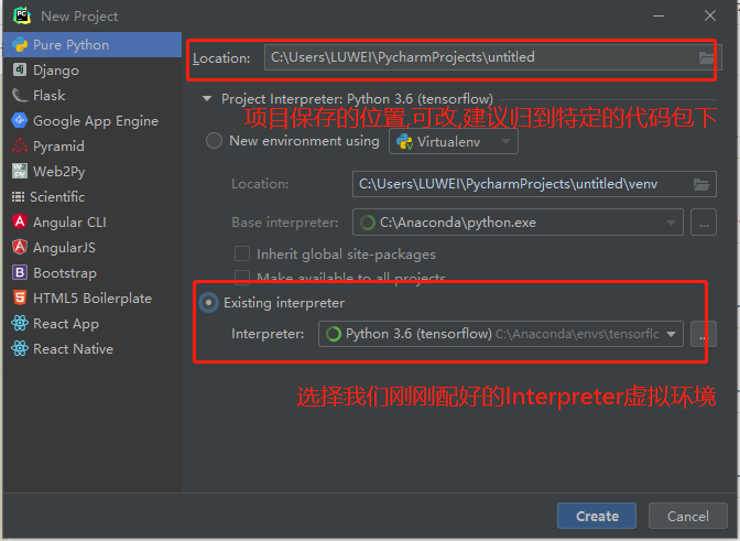 深度学习1-深度学习环境安装,有这一篇就够了!Anaconda-Python+Tensorflow2.0-GPU+Keras+Pycharm_pycharm引入kares-CSDN博客