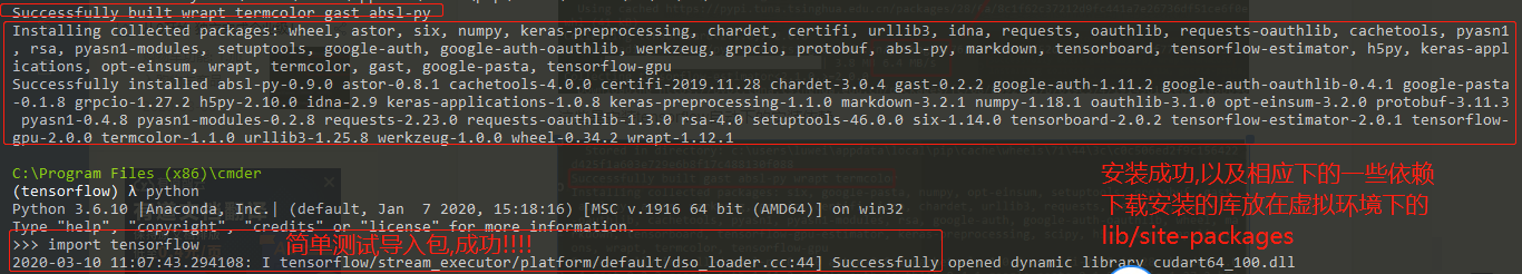 深度学习1-深度学习环境安装,有这一篇就够了!Anaconda-Python+Tensorflow2.0-GPU+Keras+Pycharm_pycharm引入kares-CSDN博客