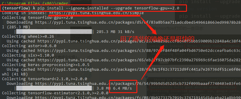 深度学习1-深度学习环境安装,有这一篇就够了!Anaconda-Python+Tensorflow2.0-GPU+Keras+Pycharm_pycharm引入kares-CSDN博客