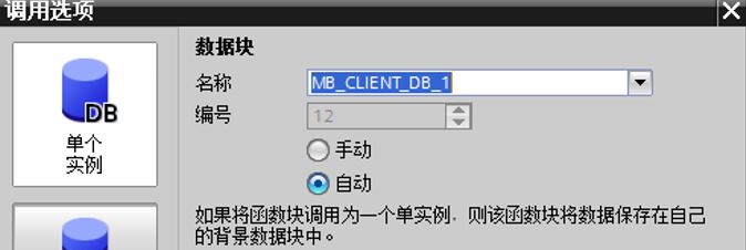 Siemens 1200 PLC与机器人通信_西门子mb client 功能块详解-CSDN博客