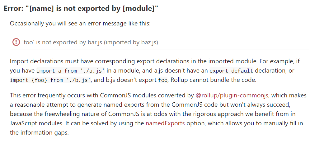 Rollup从入门到入坑(2)引入第三方库_rollup 引入第三方组件-CSDN博客