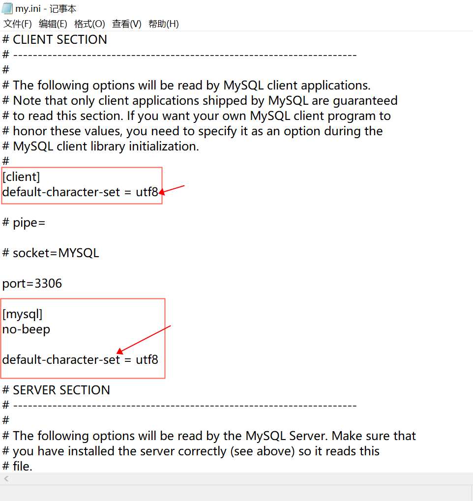 MySQL5.7永久统一编码/字符集为utf8（解决乱码）_数据库5.7查询出来乱码怎么办-CSDN博客