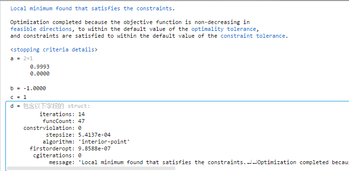 MATLAB非线性（线性）最优化函数——fmincon_matlab非线性规划有约束最优解-CSDN博客