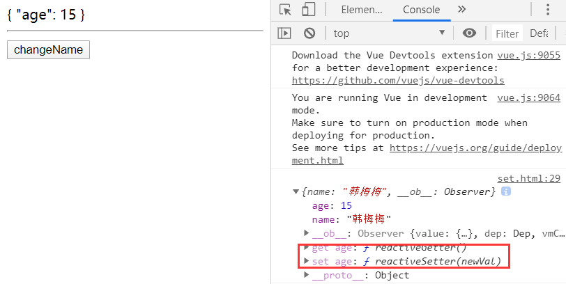 Vue中的响应式是什么 怎么理解响应式原理vue响应式和事件模型区别 Csdn博客
