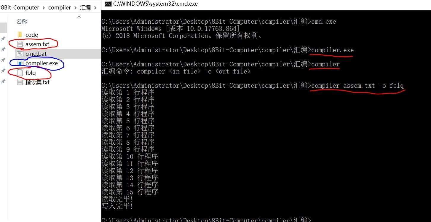 自制一台8位计算机_自制八位计算机_编程心得的博客-CSDN博客