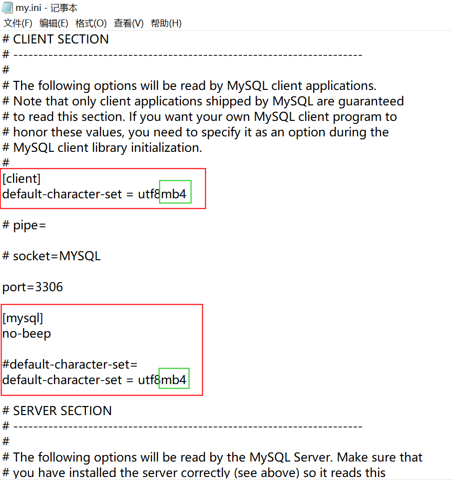 Mysql5.7数据库编码设置为utf8mb4_mysql 5.7 utf8mb4-CSDN博客
