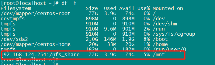 linux nfs配置之安全详解_nfs做安全-CSDN博客