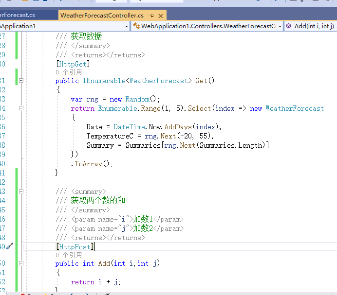 .netcore入门19：aspnetcore集成Swagger并自定义登录登出功能_webapi swagger安全登录-CSDN博客