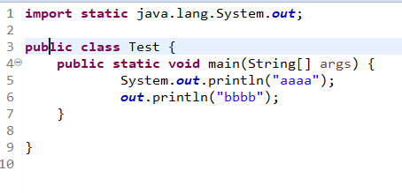 System.out.println 和 out.println 在java和jsp中的区别_jsp system.out.println输出 ...