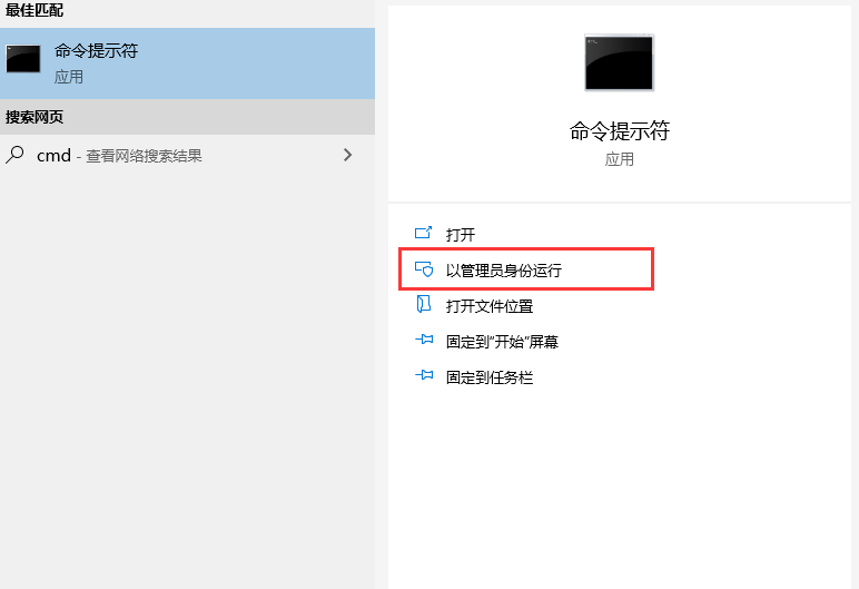 安装JDK13没有jre问题-CSDN博客