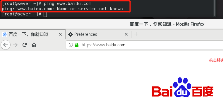 RedHat Linux 8中 Apache服务_红帽8 apchae配置-CSDN博客