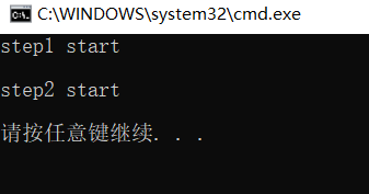 batch echo 输出空格（空行 空白行）_windows 如何在控制台输出空字符-CSDN博客
