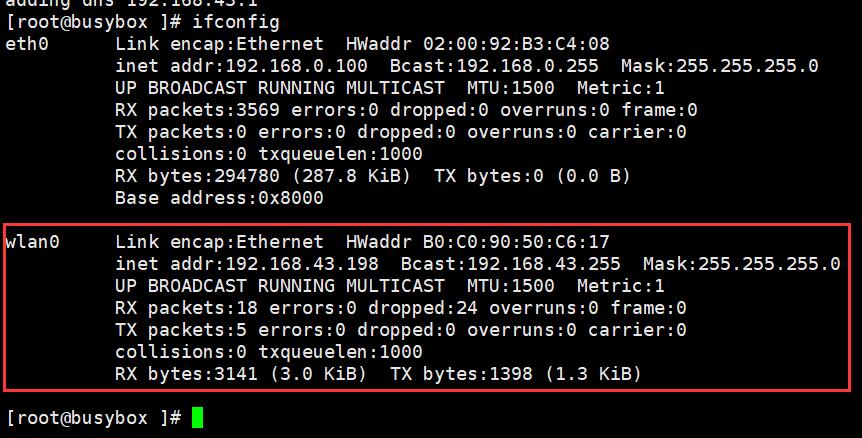 wpa_supplicant工具移植_wpa supplicant移植-CSDN博客