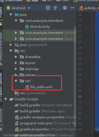 AS:Android程序代码实现apk的安装和卸载(详细过程与代码)_as如何卸载程序-CSDN博客