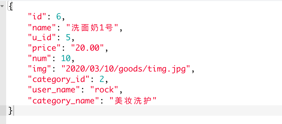 DRF上传图片,返回 url 自动拼接当前的路径,变为绝对路径,如何改为相对路径_drf 怎么上传的图片返回-CSDN博客