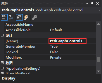 zedgraph（1）——安装与使用_win32 调用 zedgraph-CSDN博客