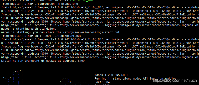 Nacos 初次部署遇到的坑readlink Missing Operand Csdn博客