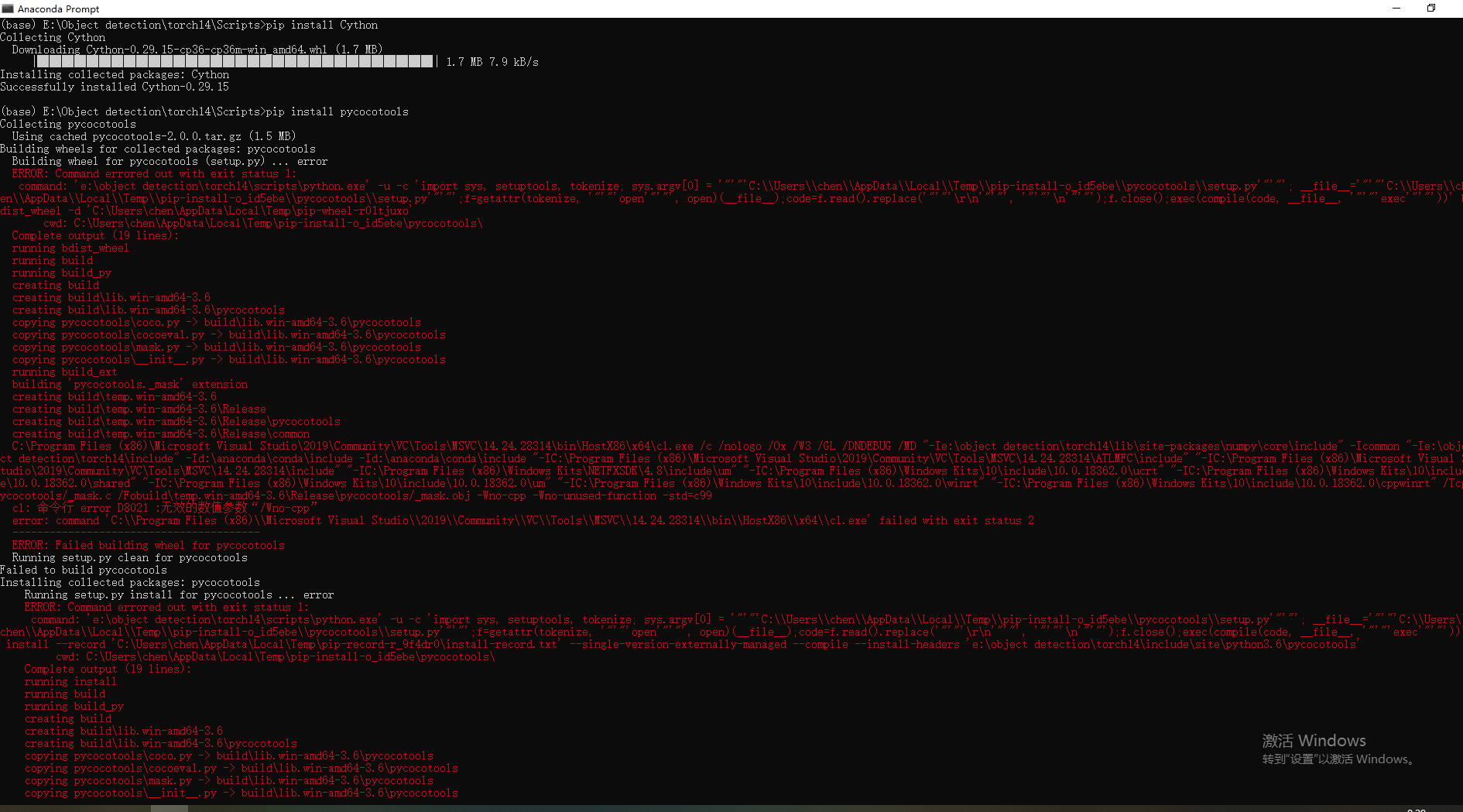 Window下安装pycocotools出现error Command Errored Out With Exit Status 1 等问题 Pycocotools 2 0 0出错
