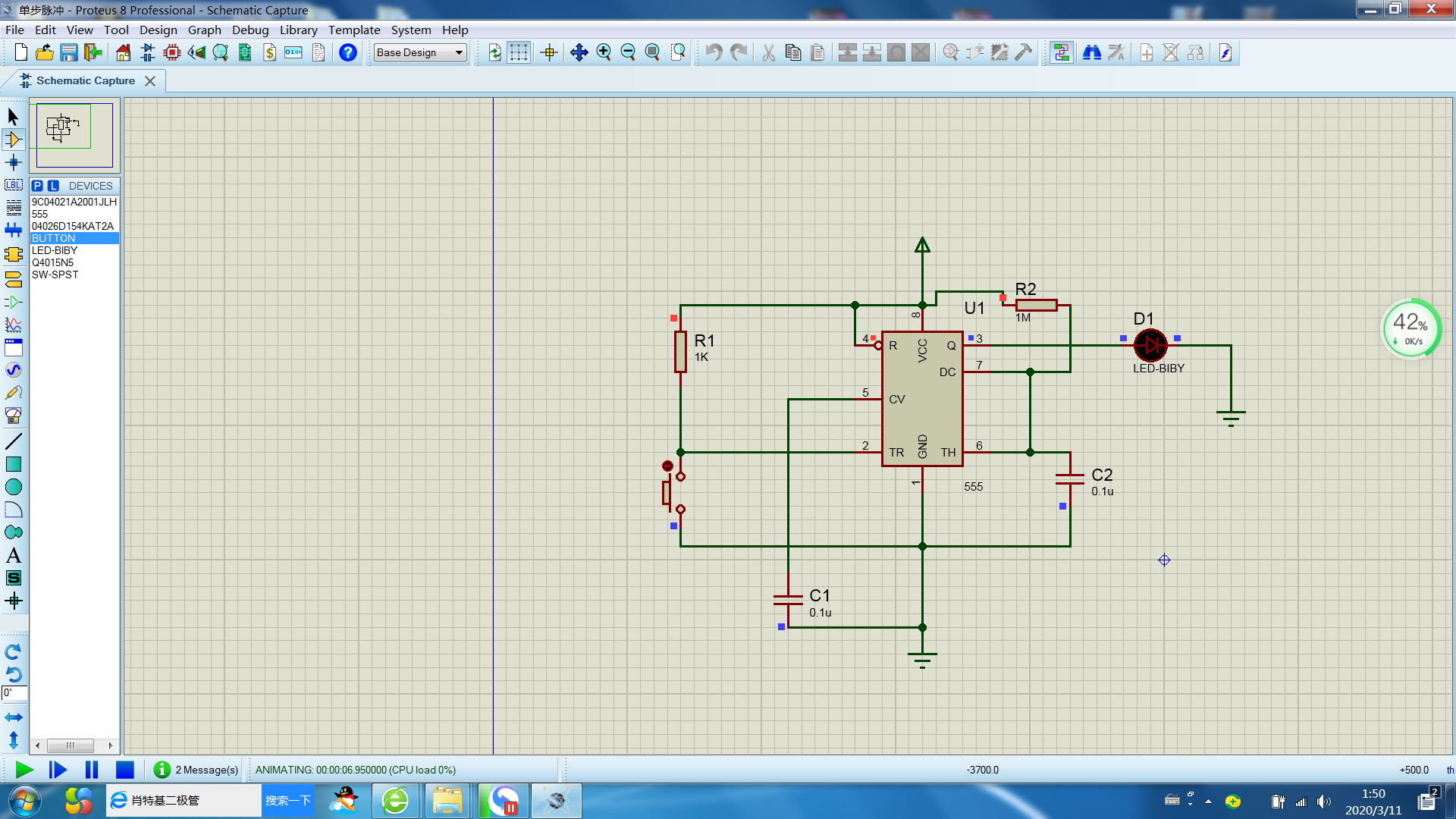 proteus 03 单步定时器脉冲电路_proteus手动单步脉冲-CSDN博客