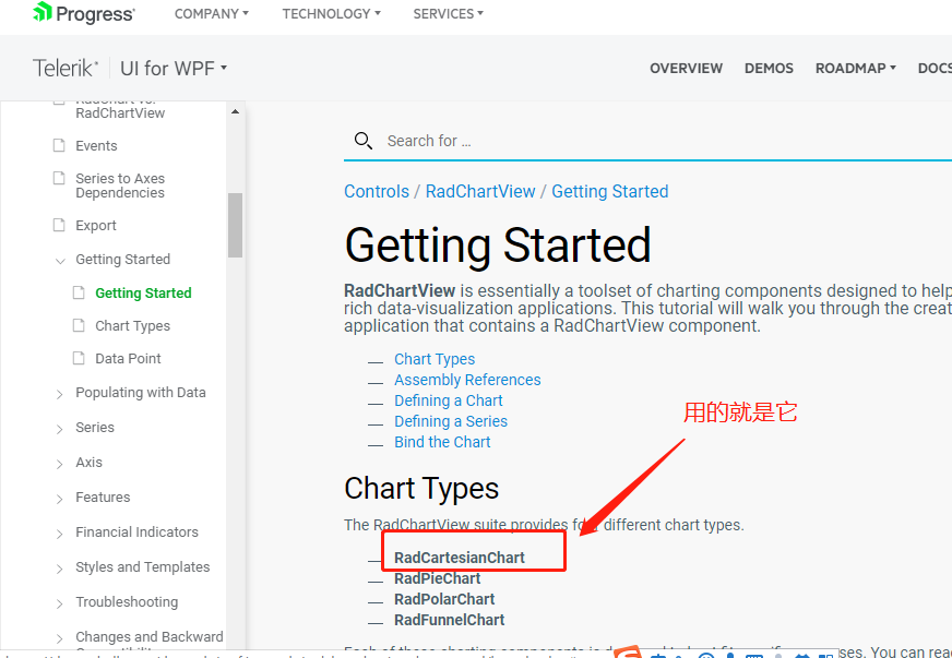 TelerikForWPF——折线图（RadCartesianChart）的ToopTip_telerik 折线图-CSDN博客