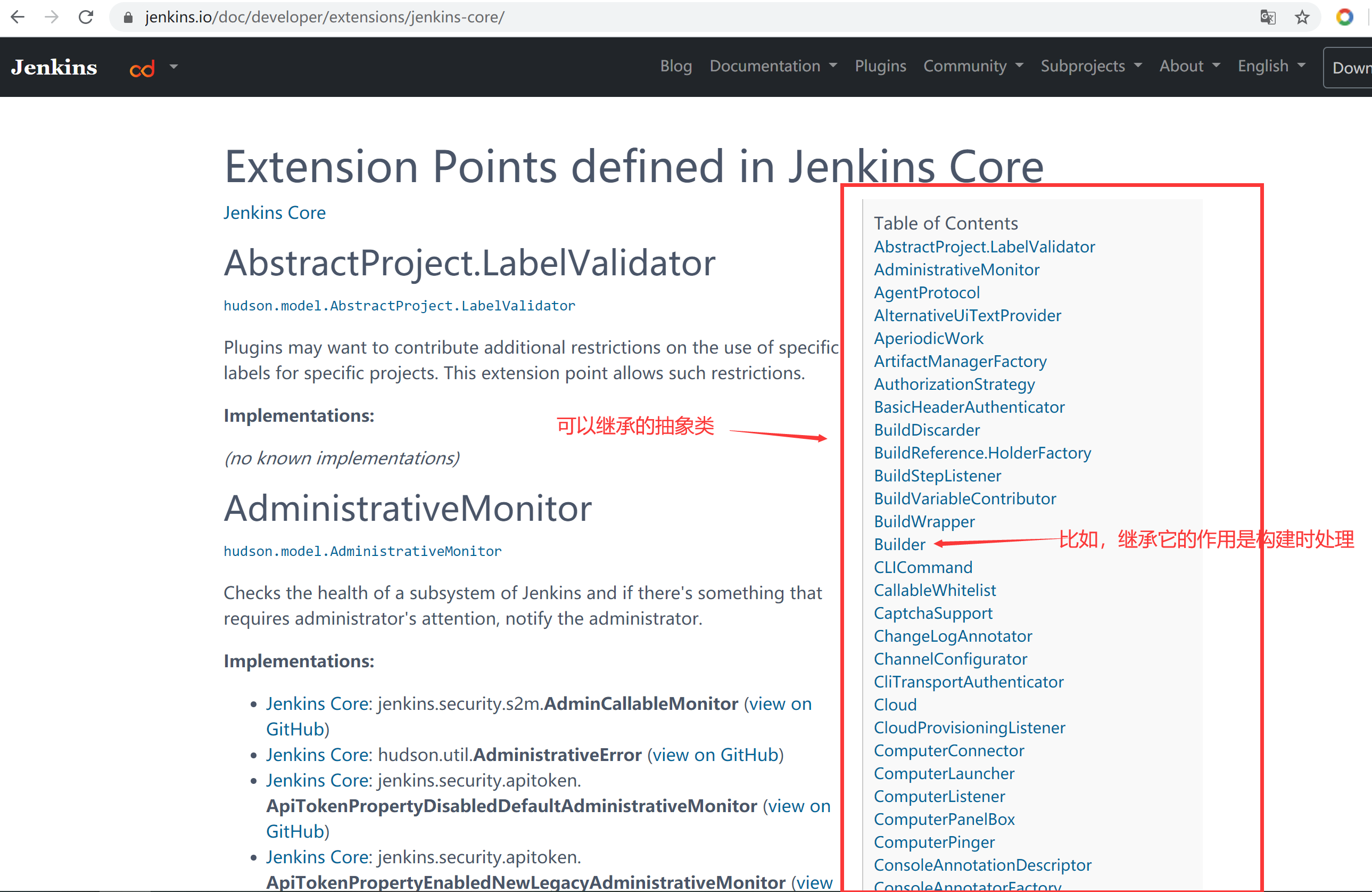 【Jenkins】Jenkins插件开发_your filter doesn't match any archetype, so try ag ...