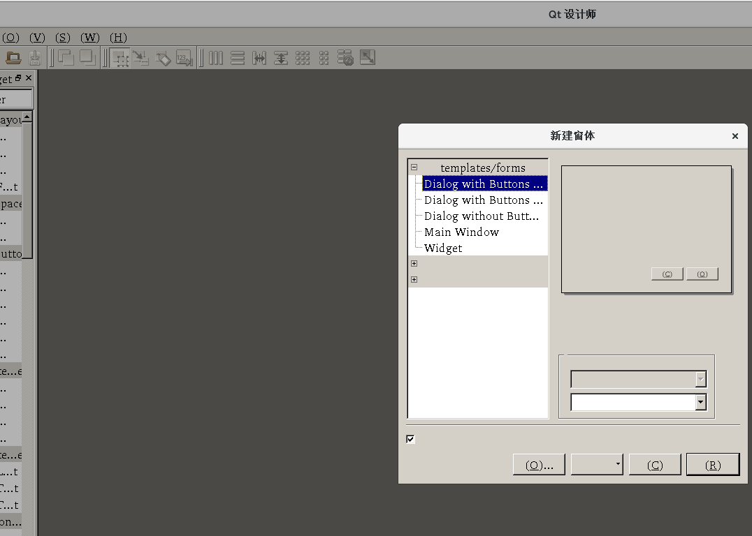 Qt：CentOS下Qt4.8.5安装_qt-everywhere-opensource-src-4.8.5.tar.gz-CSDN博客
