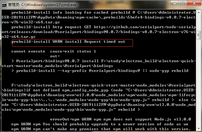 electron+node+node-serialport nodeJs实现串口通信+electron-builder打包完整流程_node 串口tx rx通信-CSDN博客