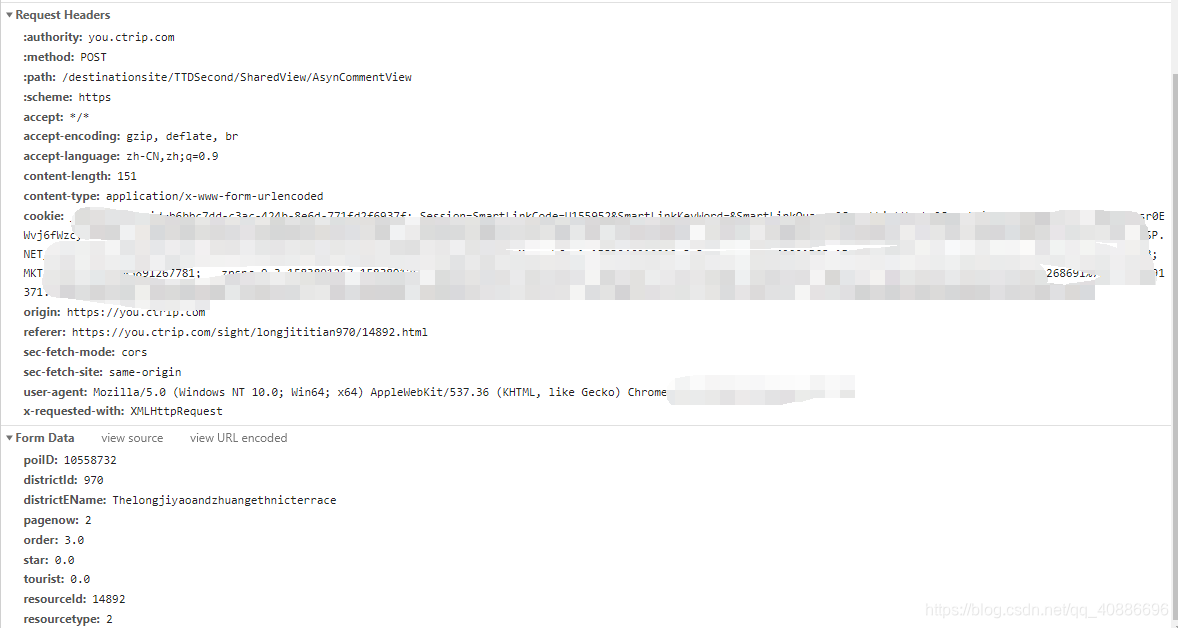 【python】python3爬虫 获取携程网评论信息python爬取携程五星好评方法 Csdn博客