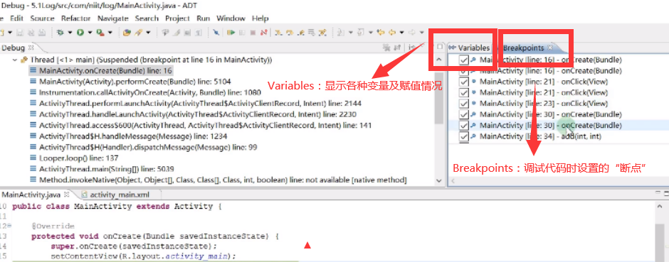cadence indago征程（三）indago工具的使用 - 程序员大本营