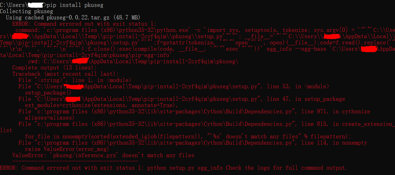 Pkuseg中文分词包安装pip Install Pkuseg报错 Csdn博客 