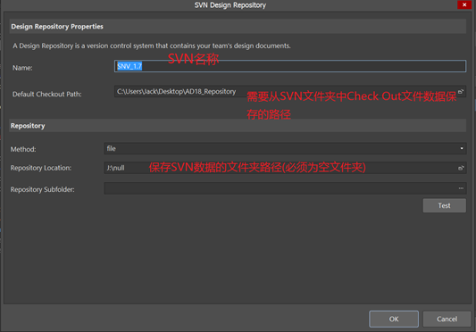 AD中版本控制工具的使用_ad21 版本控制和本地工程区别-CSDN博客