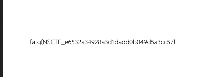 又一张图片，还单纯吗--binwalk使用和foremost的使用_使用了foremost命令找不到分离出的文件-CSDN博客