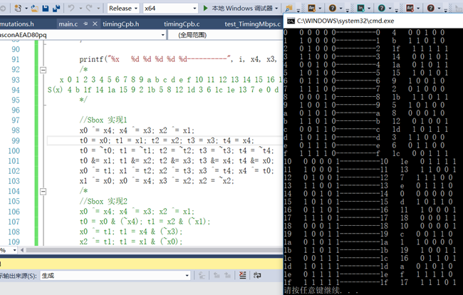 ASCON-sbox_sbox算法原理-CSDN博客