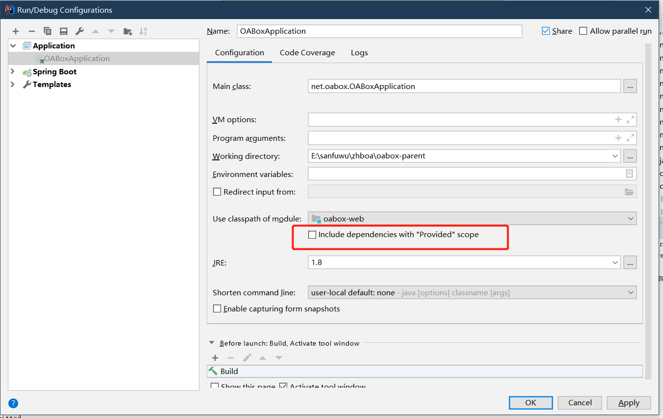 关于unable To Start Embedded Container异常 A芳啊 的博客 Csdn博客
