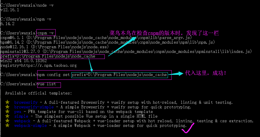 报错 Vue Cli · Connect Econnrefused ”webstorm Vuecli Error Error Connect Econnrefused Csdn博客