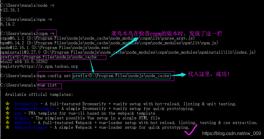报错 Vue Cli · Connect Econnrefused ”webstorm Vuecli Error Error Connect Econnrefused Csdn博客