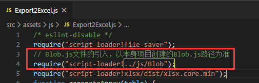 Export2Excel -- 实现导出excel文档(Vue) - 代码先锋网