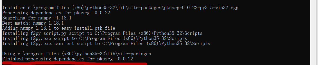 pkuseg中文分词包安装-CSDN博客